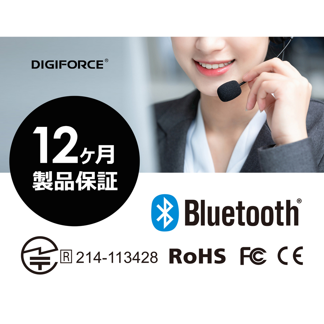 機能性＆耐久性を追求したSwitch用プロコン買うなら｜DIGIFORCEがオススメ